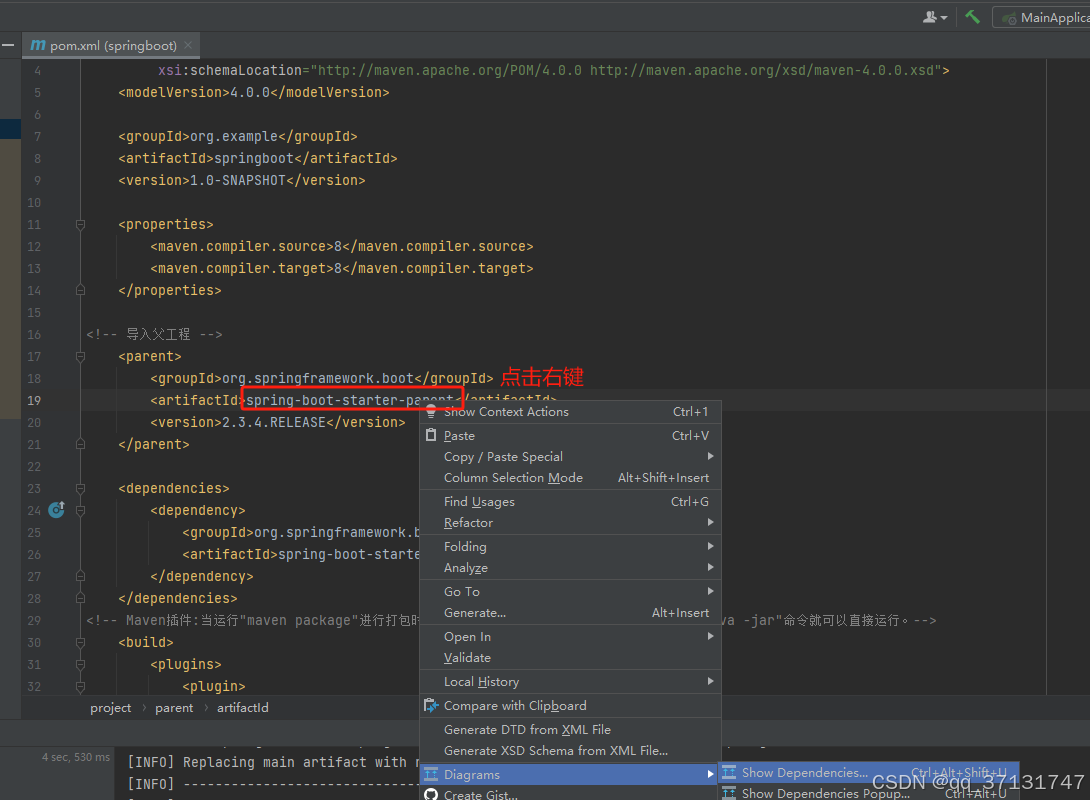 SpringBoot2 - 自学教程（1）_springboot2教程-CSDN博客