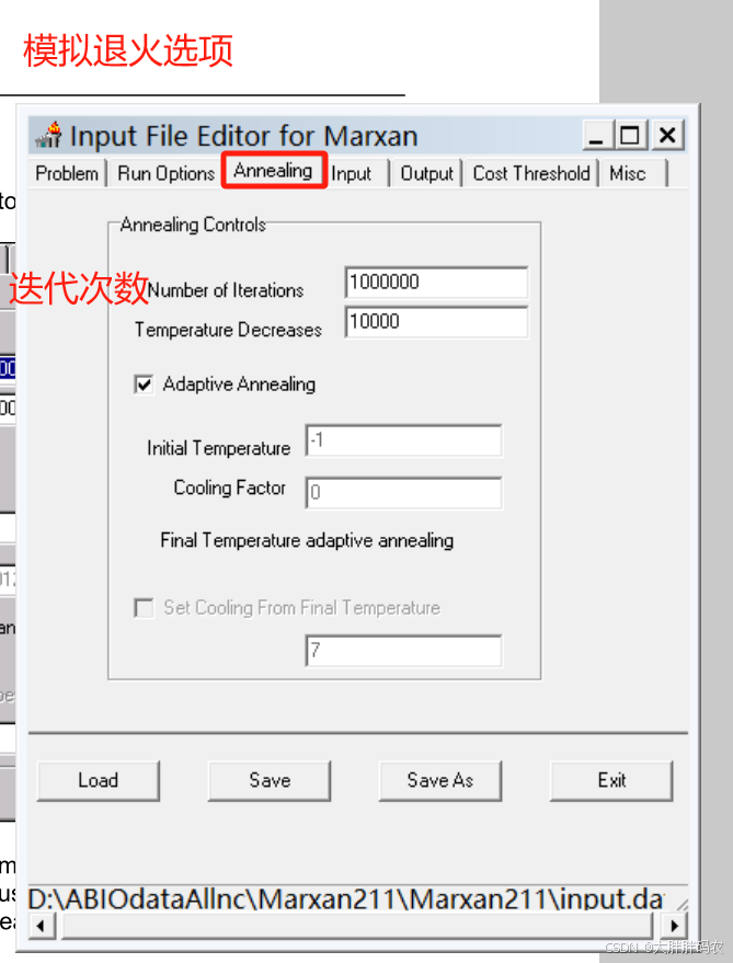 Marxan软件安装教程和说明-CSDN博客