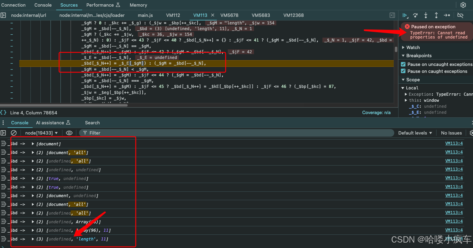 瑞数 VMP 版逆向之补环境详解_瑞数vmp-CSDN博客
