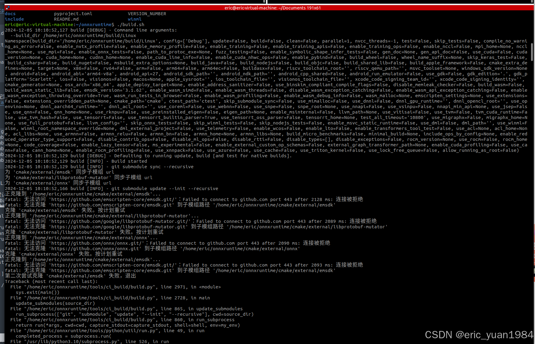 配置agibot_x1_train的遇到的问题_agibot x1-CSDN博客