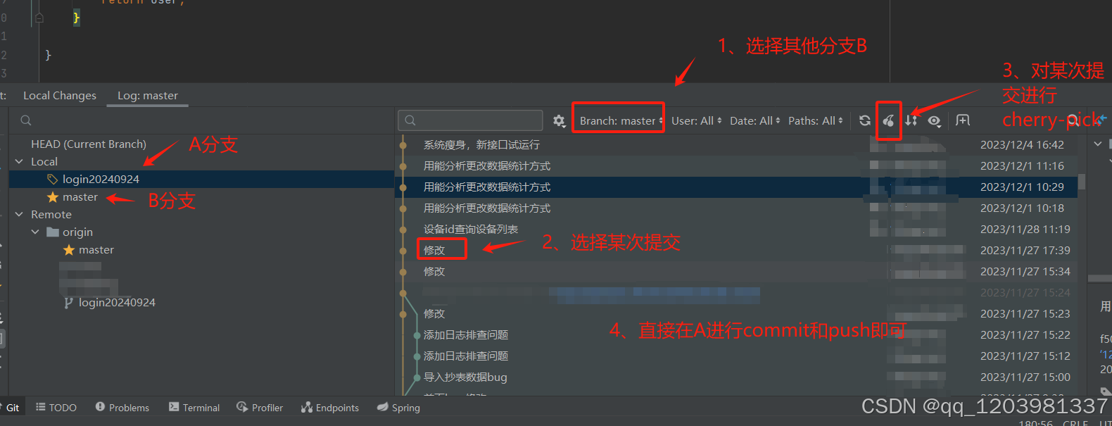 Ideal的使用技巧_ideal 使用技巧-CSDN博客