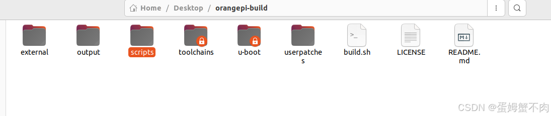 香橙派orangepi-build编译u-boot,kernel失败_香橙派编译自己的驱动时报错-CSDN博客
