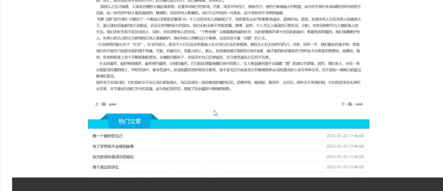 python+springboot+django/flask基于Hadoop大数据的出行方式推荐系统-CSDN博客