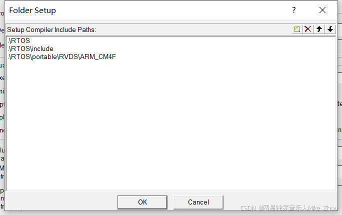 【stm32】f4l4系列移植freertos配置及避坑（兼容所有工程 Vtaskstartscheduler卡死的可能解决方案 以stm32l496为例）stm32l496