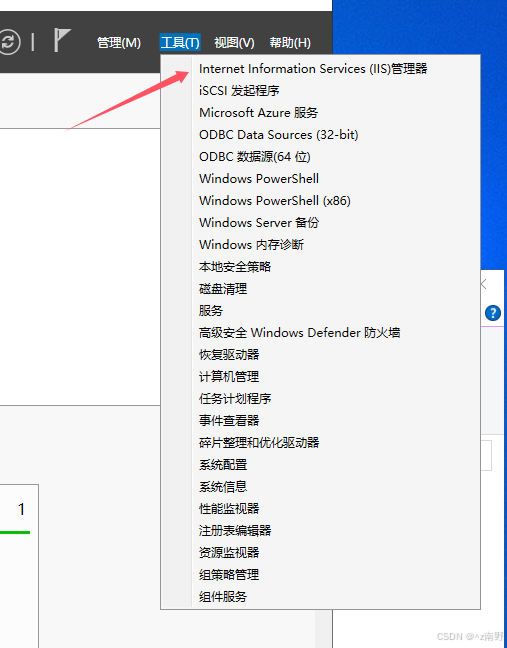 Windows Server2022搭建aspx网址_windows server 2022只有一个应用程序池可用-CSDN博客