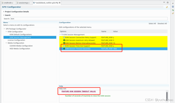 BMC开发之KVM会话超时管理_bmc机器最大会话-CSDN博客