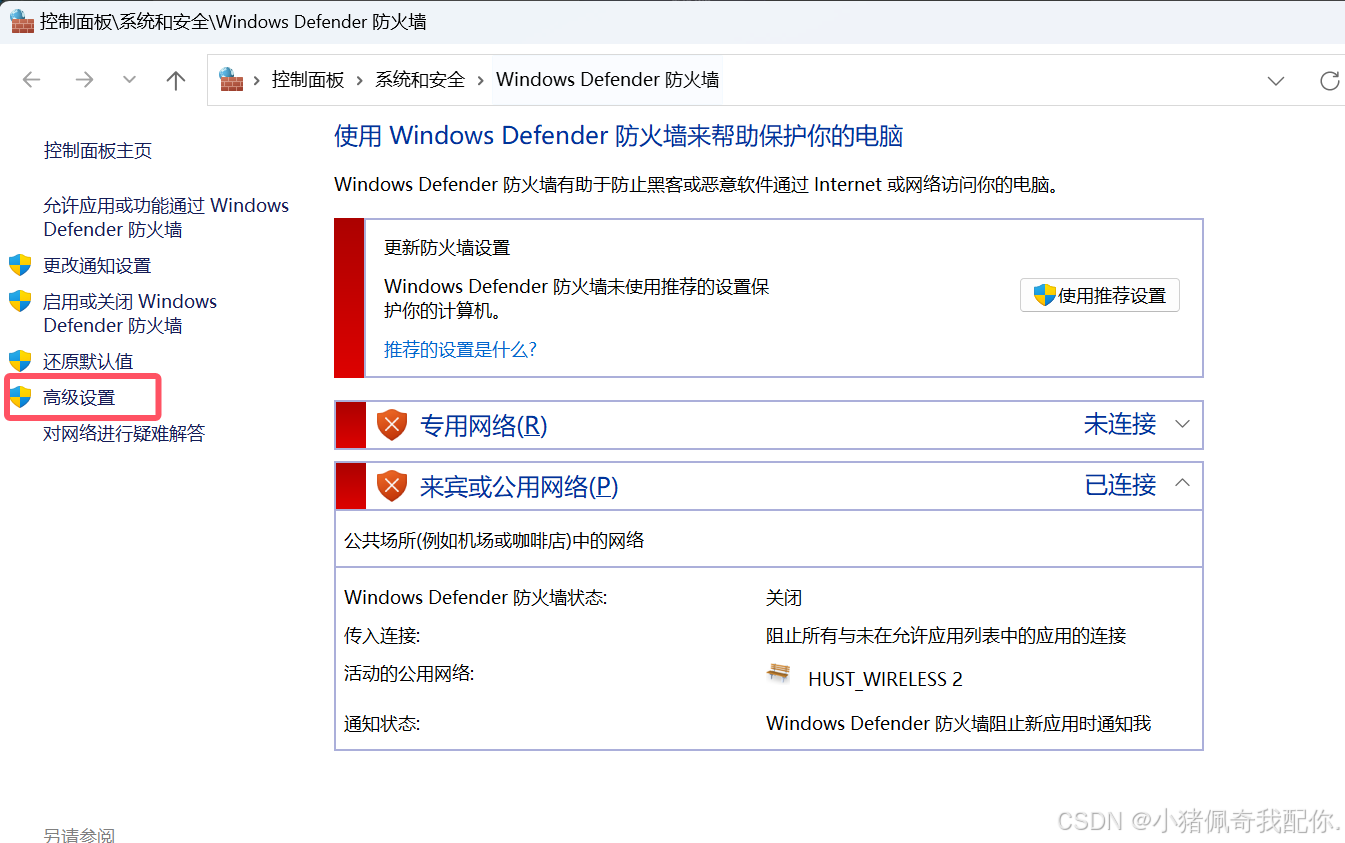 SSH使用公钥登录 Windows ， 实现两台Windows电脑使用XFTP 文件传输_windows ssh公钥-CSDN博客