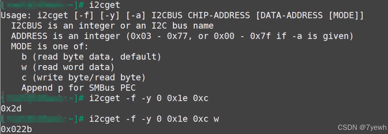 IIC I2C子系统驱动 I2C-Tools 交叉编译 I2C方式 SMBus方式-CSDN博客