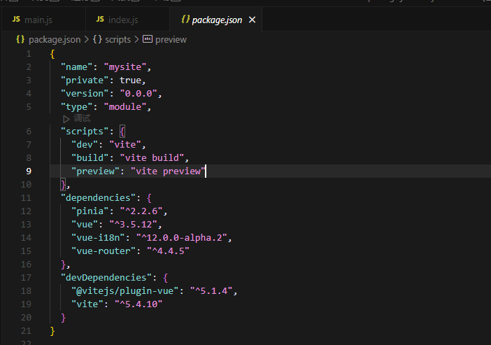 vue-i18n的 alpha 版本导致线上环境多语言异常_vue-i18n版本-CSDN博客