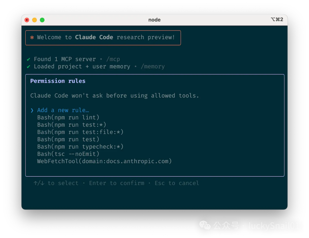 Anthropic 官方发布Claude Code 最佳实践_claude.md-CSDN博客