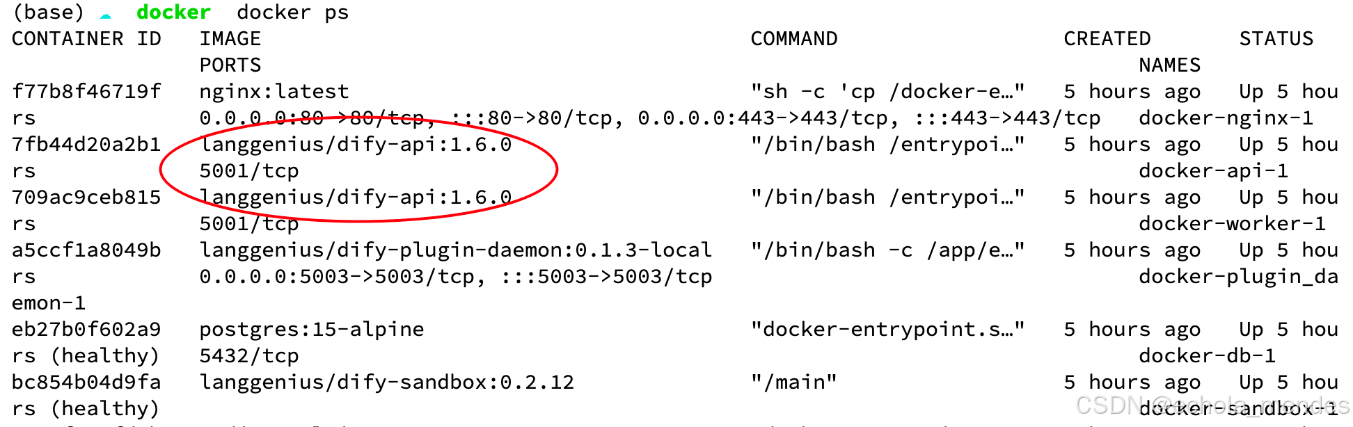 Dify升级：Dify1.3.1升级最新版1.6.0详细教程以及xxx not exist问题_dify model deepseek-chat not exist.-CSDN博客