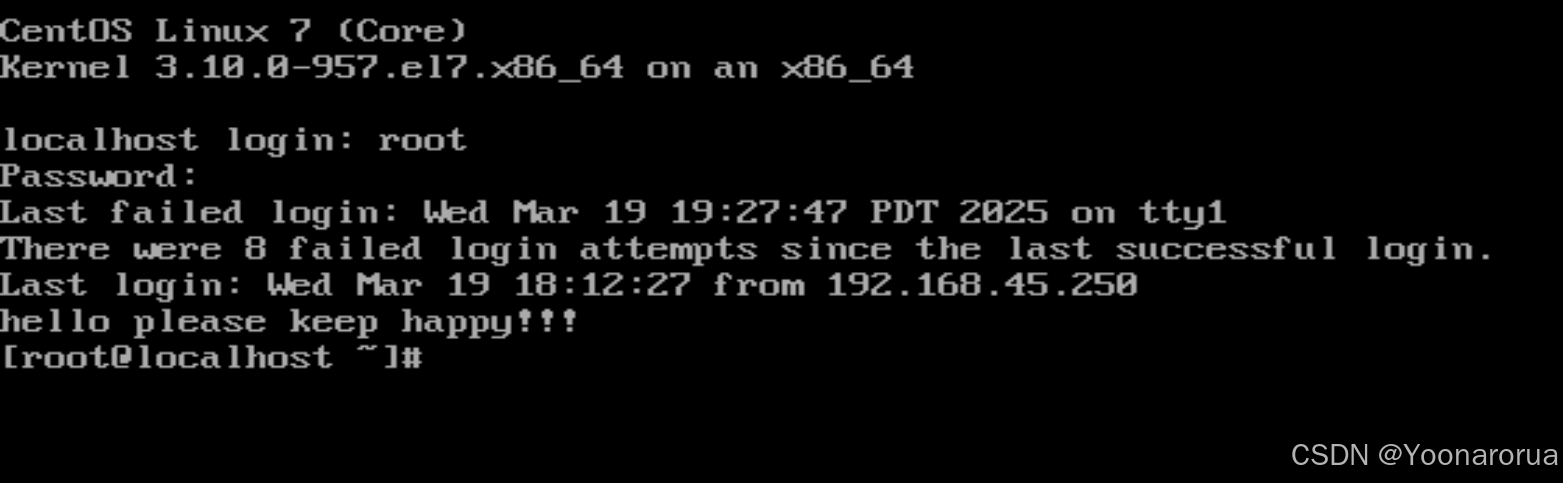 linux忘记密码怎么办：使用init 1（单用户模式）更改root用户代码_linux单用户修改root密码-CSDN博客