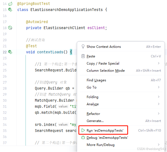 Java Api操作ES8.5.3---03编写程序、测试查询_es java8.5 文档-CSDN博客