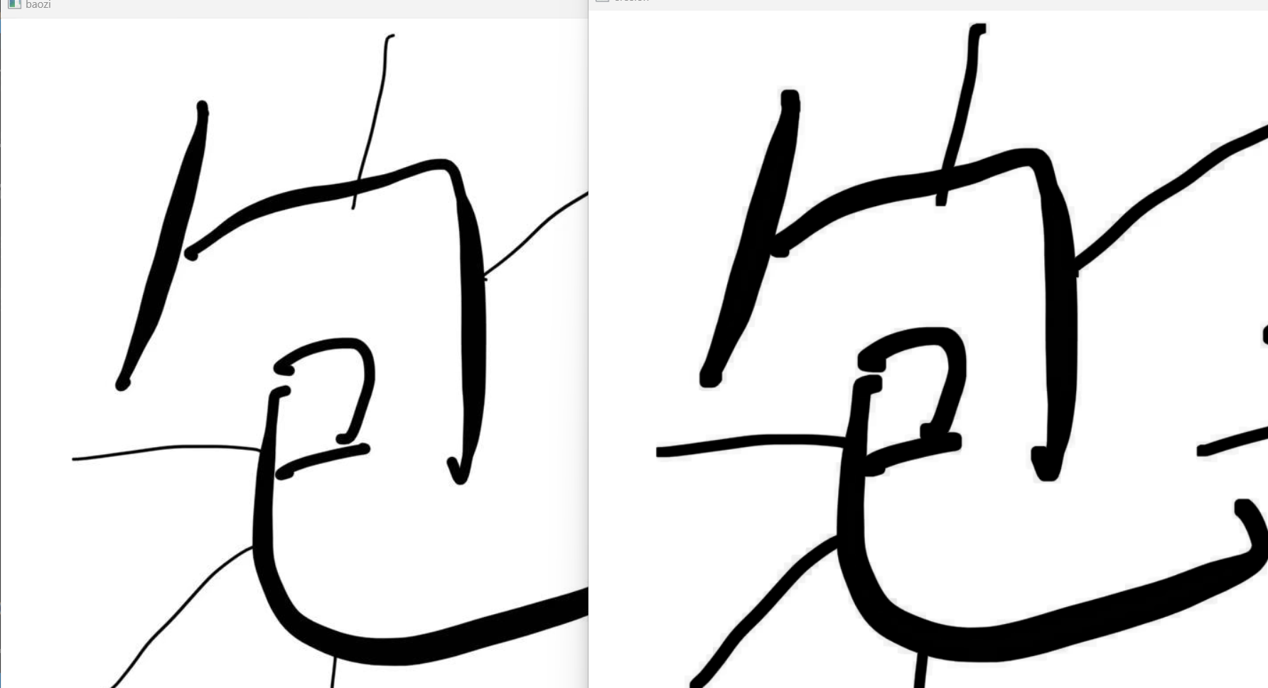 opencv-2.4图像形态学操作-CSDN博客