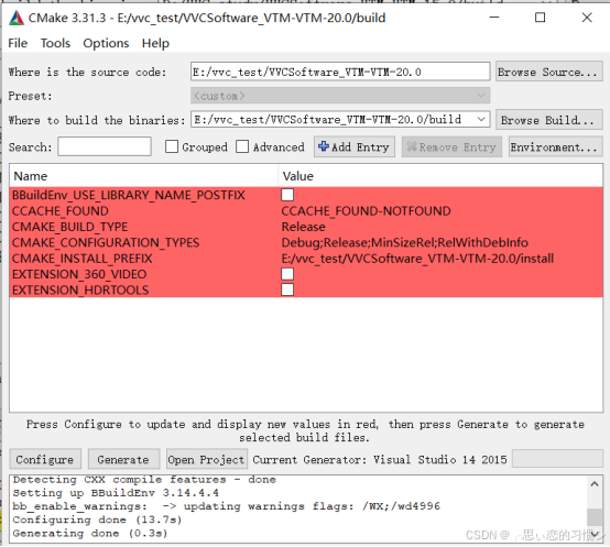 使用VS2019配置H266参考软件VTM并运行(多图)_vtm运行-CSDN博客