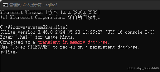 Febio Studio 编译-CSDN博客