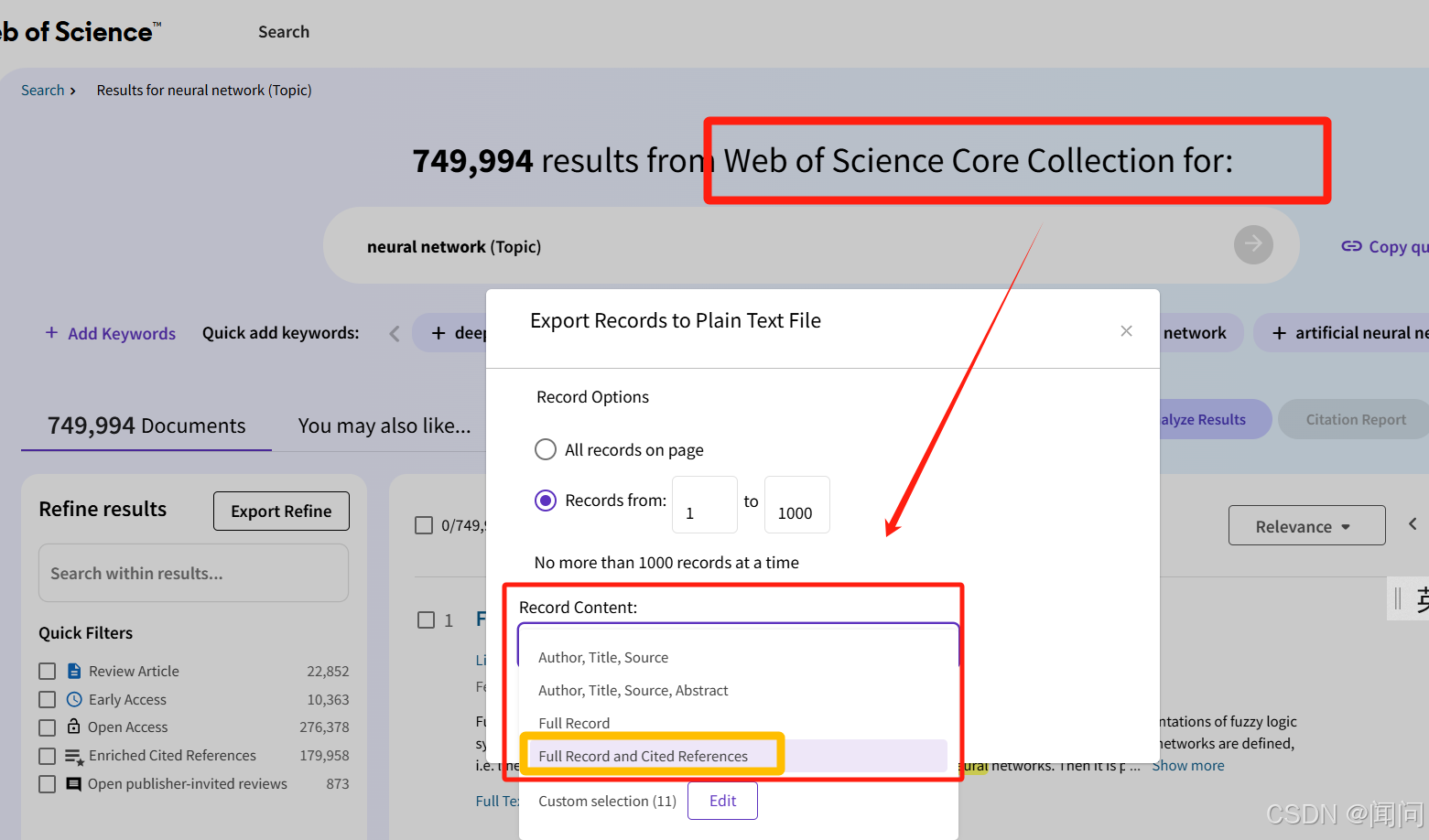 Web Of Science无法导出 全记录与被引用的参考文献 Web Of Science 全记录和引用的参考文献 Csdn博客