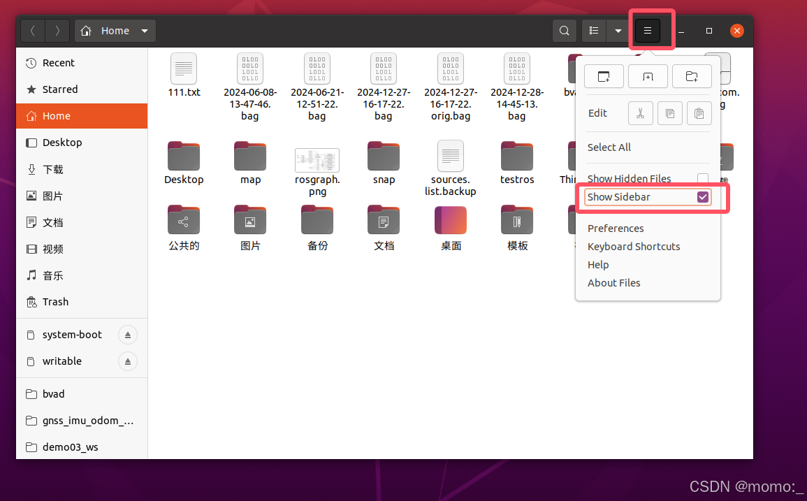 Ubuntu 20.04如何找到usr文件夹_ubuntu查看usr目录-CSDN博客