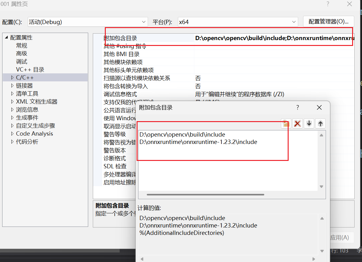 保姆级教程：Opencv 使用 onnxruntime-GPU部署yolov8-seg模型-CSDN博客