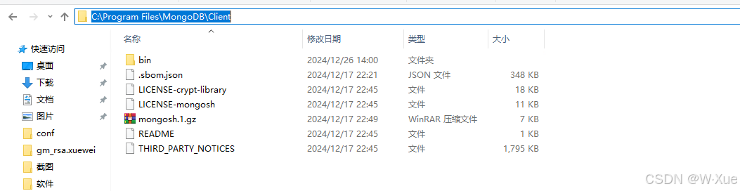 Windows系统部署MongoDB数据库步骤及踩坑总结_windows mongodb-CSDN博客
