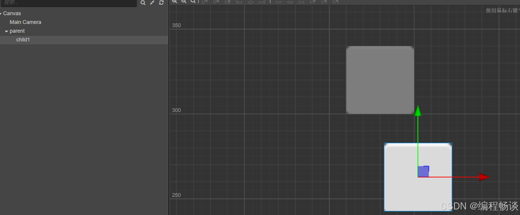 CocosCreator开发系列教程（四）：Cocos Creator Vec2与Node的属性与方法_cc.vec2-CSDN博客