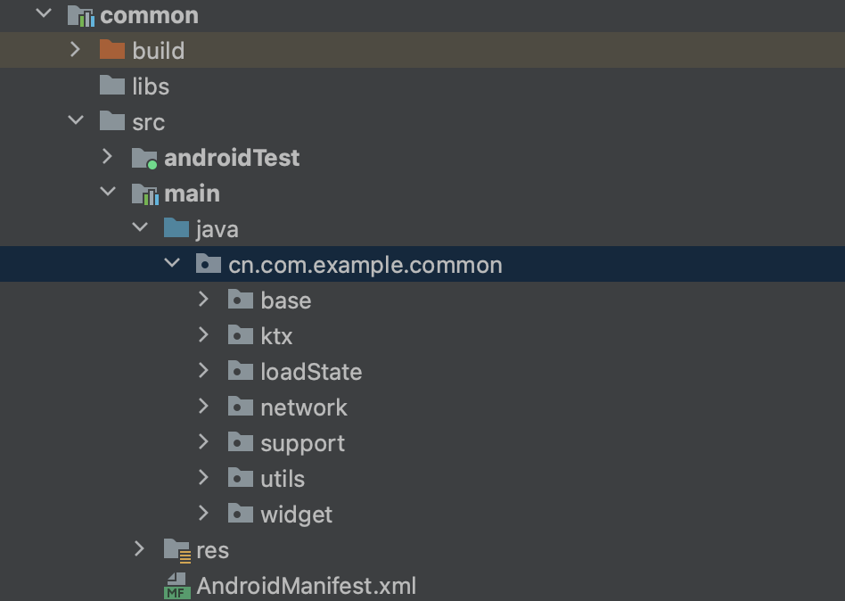 因Android Studio默认包名折叠，导致无法修改项目包名的问题_android studio compact middle packages-CSDN博客