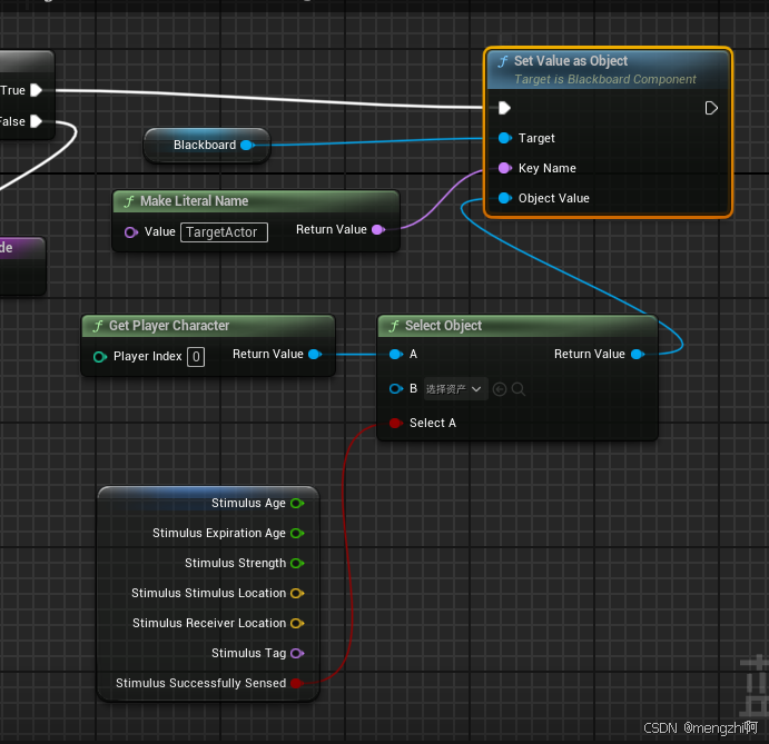 ue5 ai跟随玩家_ue5 ai move to-CSDN博客