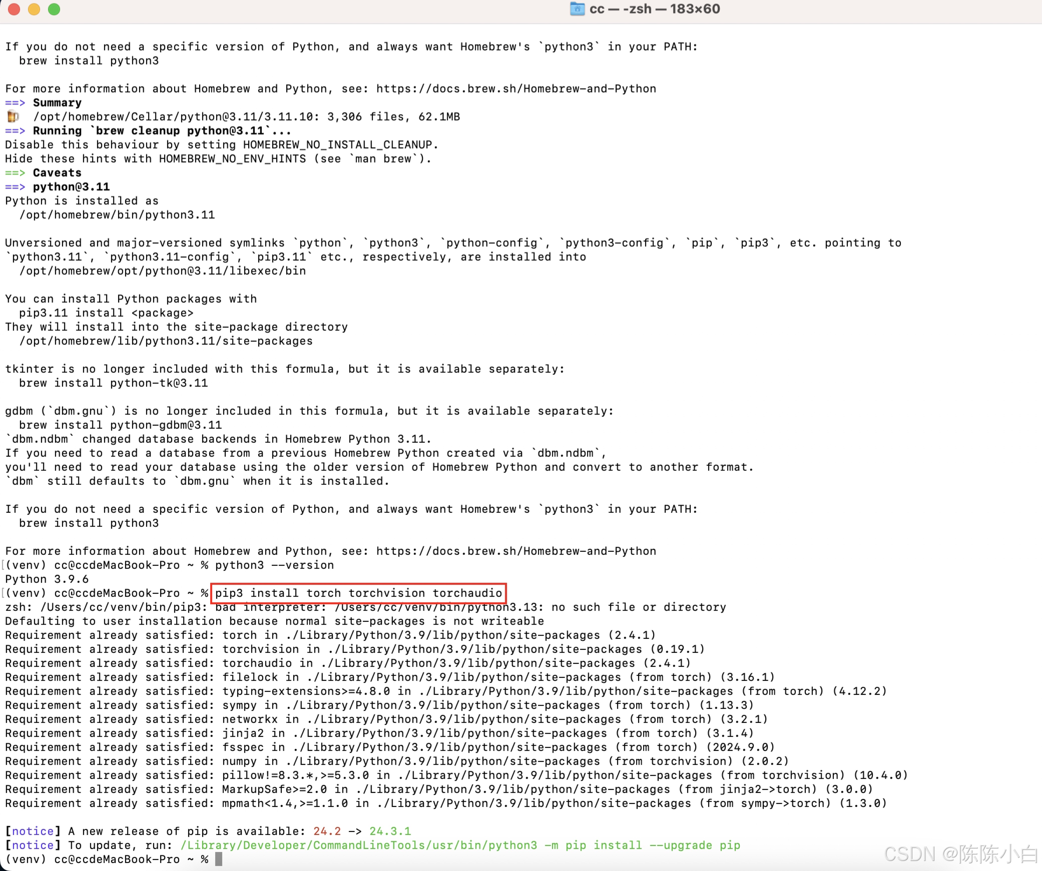 小白也能上手！MacOS上安装ComfyUI的简单教程_comfyui mac-CSDN博客