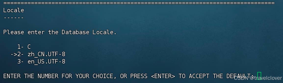 安装人大金仓数据库KingbaseES以及PostGIS扩展_金仓数据库下载安装-CSDN博客