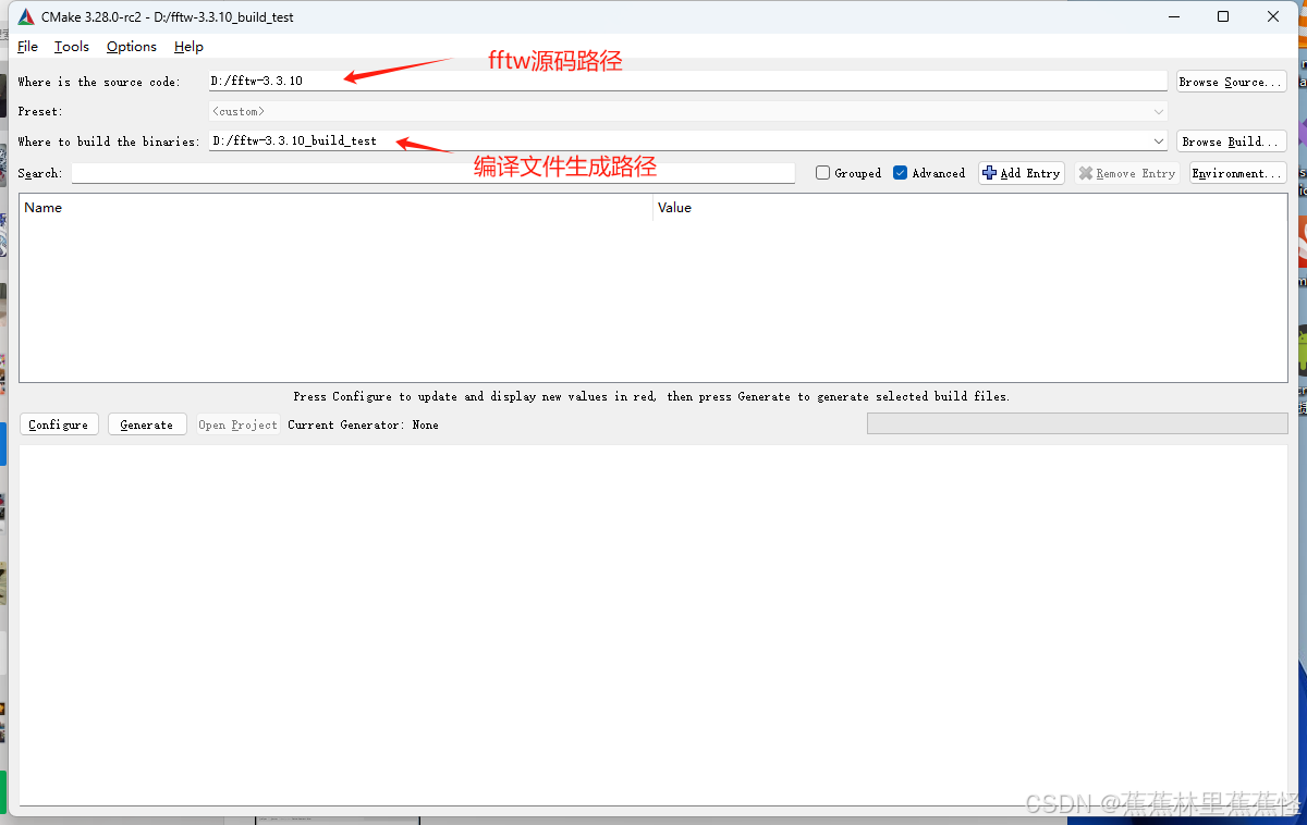 Windows下使用cmake-gui.exe编译教程-CSDN博客