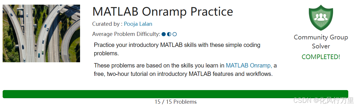 MATLAB Onramp Practice-CSDN博客