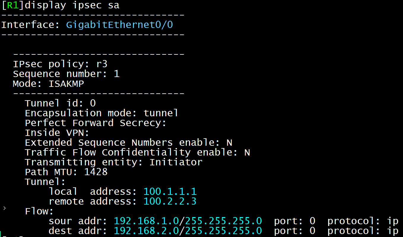 H3C IPsec实验-CSDN博客
