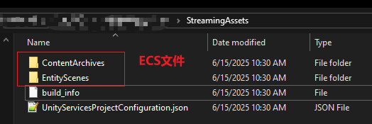 Unity ECS入门 (1.3.0)_unity ecs 入门-CSDN博客