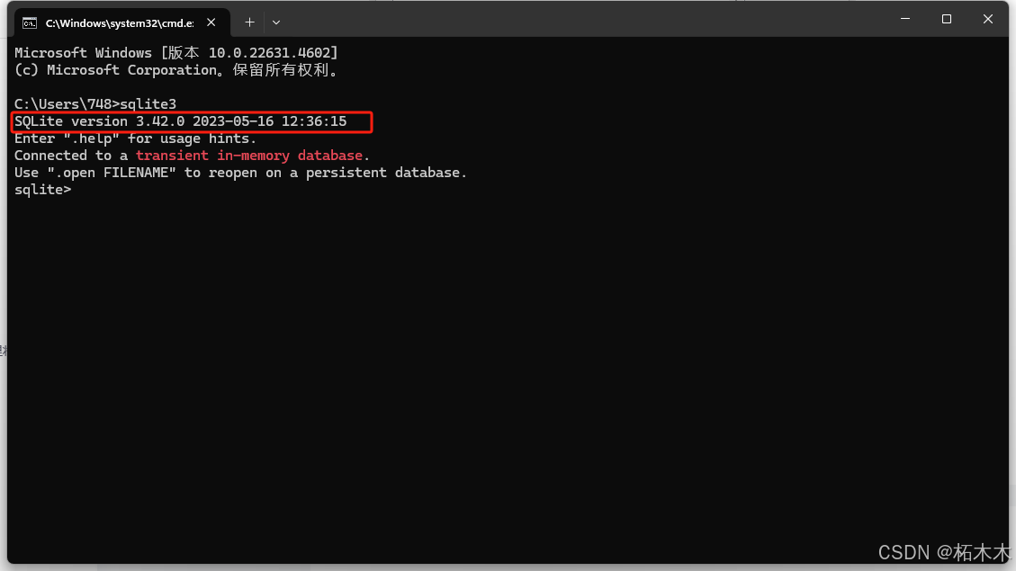 如何在Window下下载与安装sqlite3?_sqlite3下载-CSDN博客
