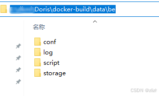 windows环境下在docker中安装doris_docker doris-CSDN博客