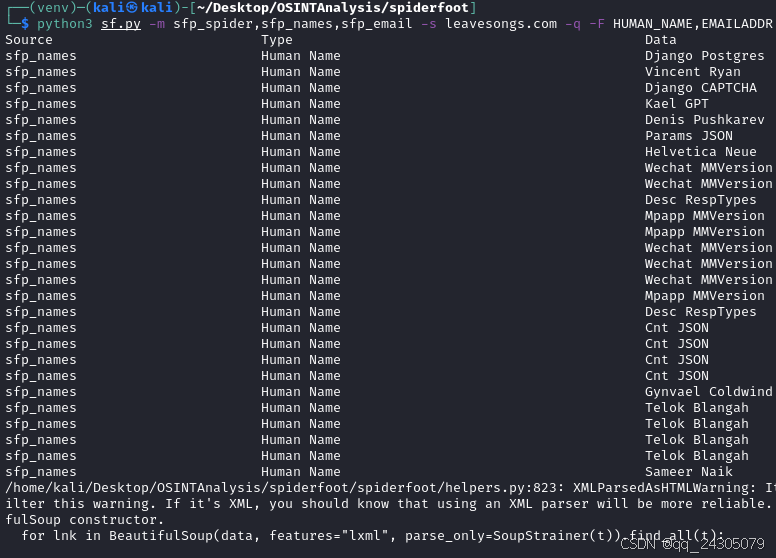 SpiderFoot：一款强大的开源OSINT神器！全参数详解教程！Kali Linux 教程！-CSDN博客