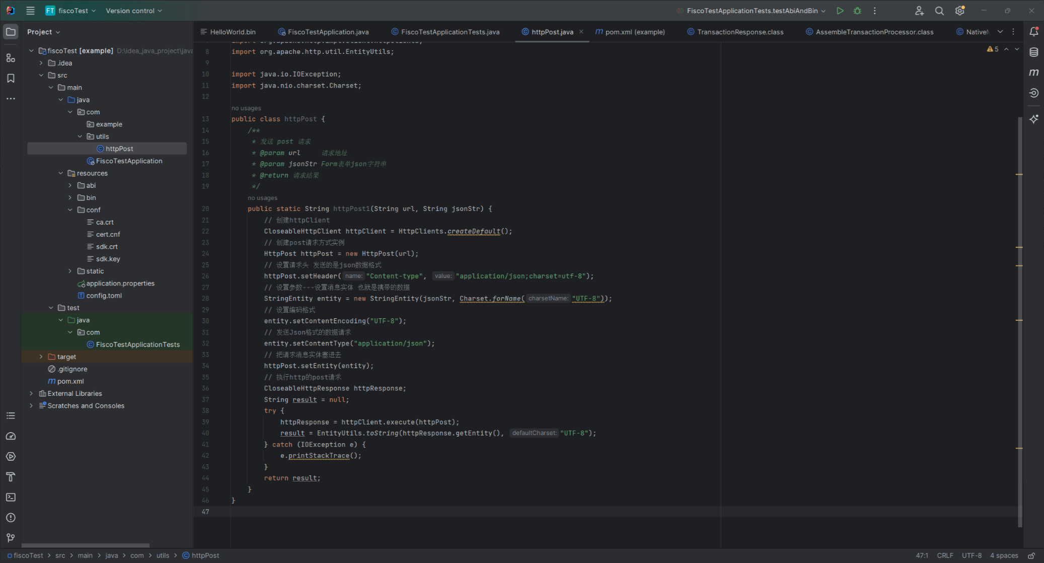 基于FISCOBCOS的springboot与智能合约交互_springboot和webase交互-CSDN博客