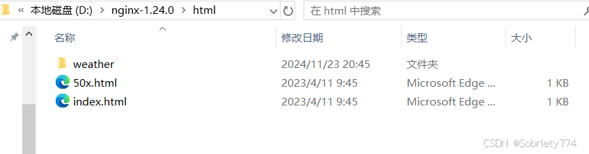vue3+vite打包配置，并部署nginx，解决部署之后axios请求跨域_nginx部署vite打包的项目如何处理跨域-CSDN博客