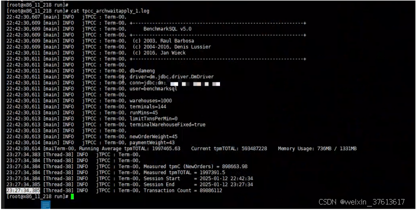 达梦TPCC测试-CSDN博客