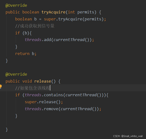 Semaphore-CSDN博客