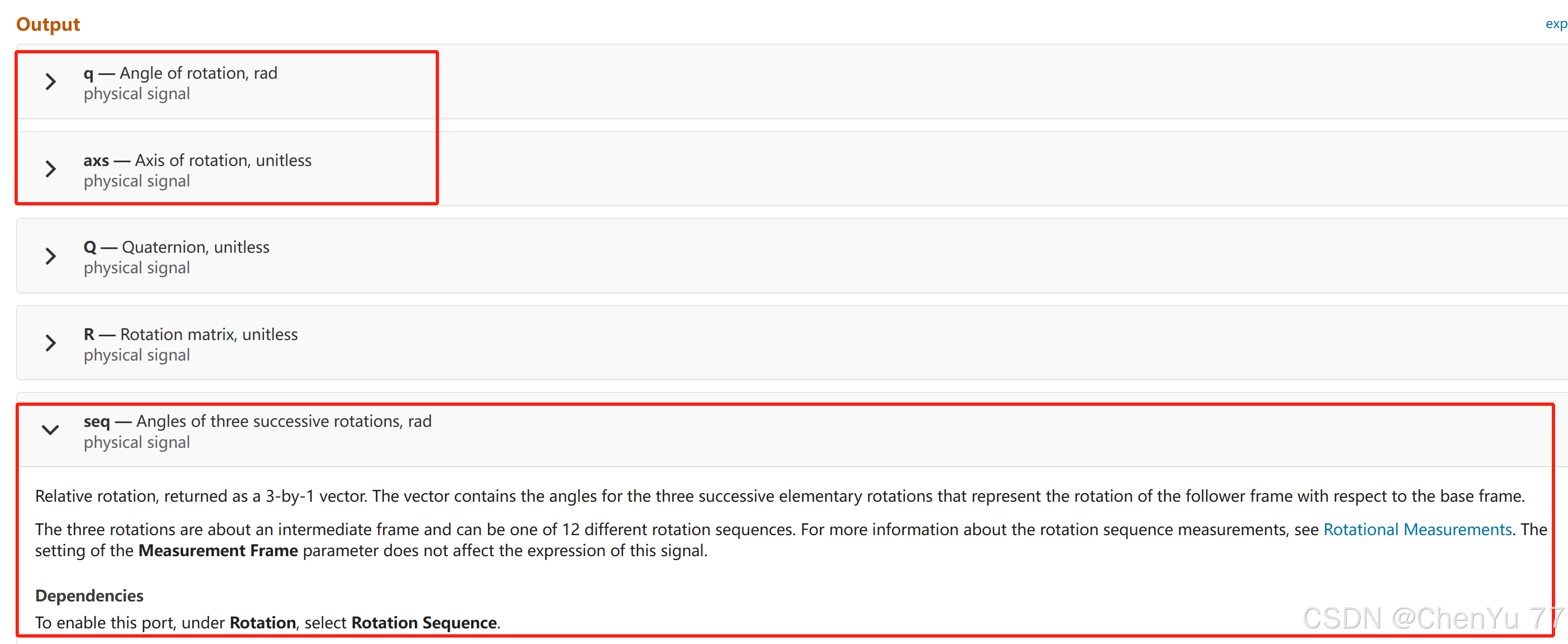 matlab机器人末端位姿感知_transform sensor-CSDN博客