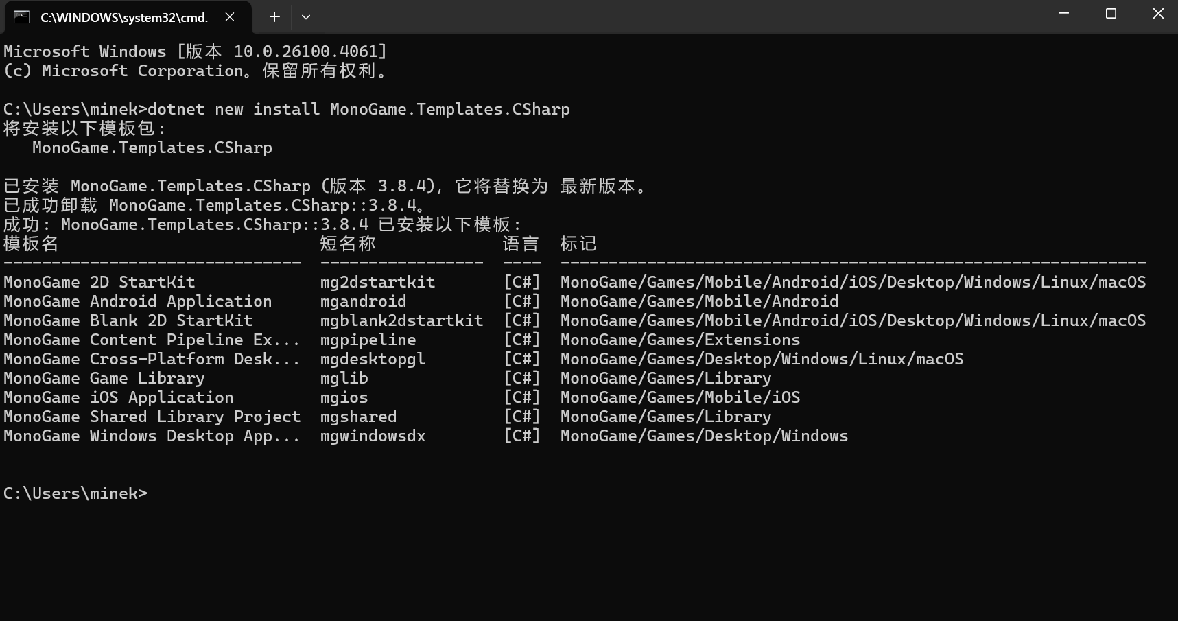 MonoGame 游戏开发框架日记 -01-CSDN博客