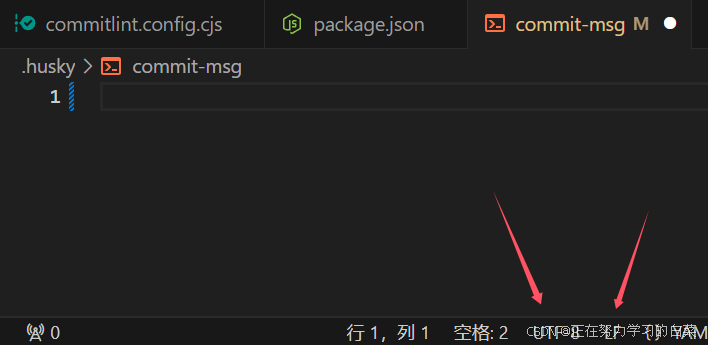 配置commitlint遇见问题：乱码、不生效_npx --no -- commitlint --edit ${1}-CSDN博客