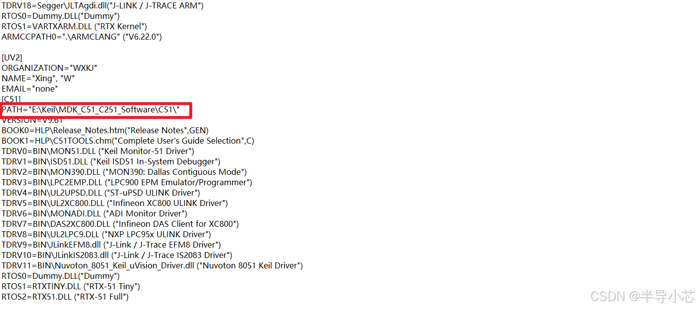 Keil MDK、C51、C251同时安装不冲突的方法(三者共存，已验证)_keil c251 5.60-CSDN博客