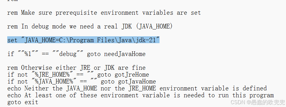 tomcat安装 JDK21_tomcat jdk21-CSDN博客