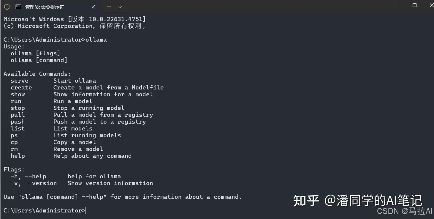 本地部署最强开源模型—DeepSeek-r1（保姆喂饭级教程）_chatbox ai下载-CSDN博客