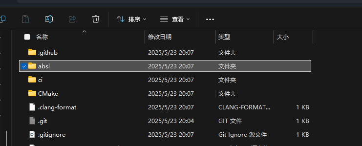 Grpc 在 Window 上的配置（Cmake&VS）_windows grpc安装和配置-CSDN博客