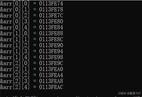 五、步步虚心_请定义一个整形数组,例如:elemtype data[9] = { 11,-22,33,-3,-88-CSDN博客
