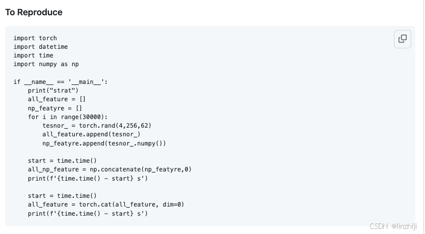 Torch Cat Numpy Fromnumpytorchcat Numpy Csdn博客 4845