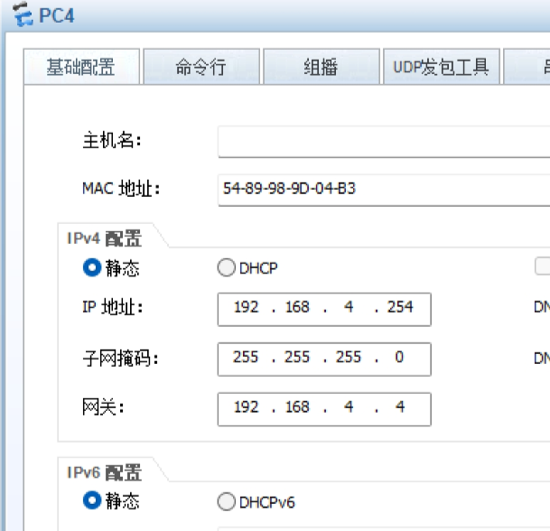MGER综合实验-CSDN博客